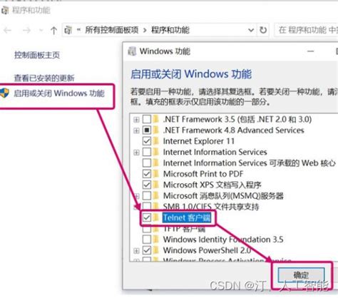 基于langchain chatchat实现的rag 本地知识库的问答应用[1] 最新版快速实践并部署（检索增强生成rag大模型） rag知识