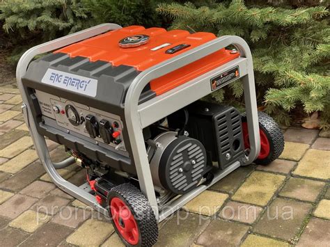 Генератор электричества Energy KM4000ME 3 кВт бензиновый однофазный ...
