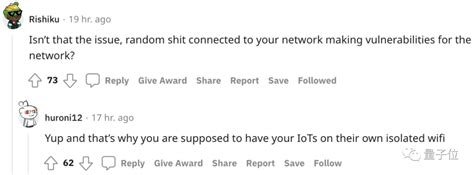 连智能电器的算力都不放过新型Linux恶意软件使用IoT设备挖矿 安全内参 决策者的网络安全知识库