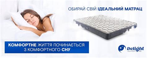 Магазин товаров Всё для Магазин товаров Всё для дома