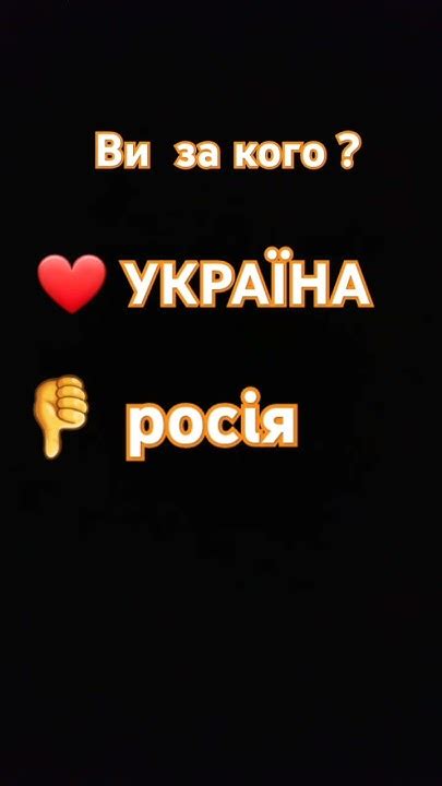 За кого Youtube