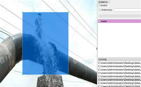数据集 目标检测 管道漏水泄漏破损检测数据集vocyolo格式2614张4类管道泄漏数据集 Csdn博客