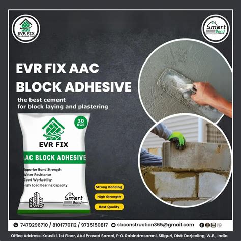 Aac Block Adhesive 30 Kg At Rs 280 In Siliguri Id 2854451379533