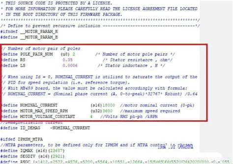 stm32 foc开源算法，包括观测器和foc method stm32f0系列foc 源代码 st为什么开源foc算法 csdn博客