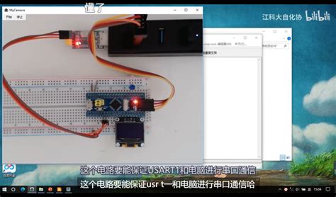Stm32单片机入门学习——第30节 9 6 Flymcu串口下载andstlink Utilityflymcu Stm32 Csdn博客