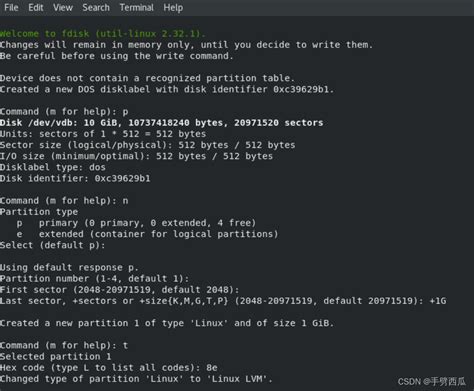 Lvm与vdo：逻辑卷管理和虚拟机数据优化详解 Csdn博客