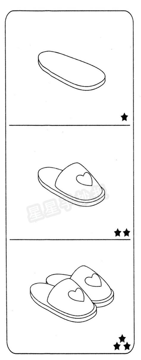 拖鞋简笔画怎么画