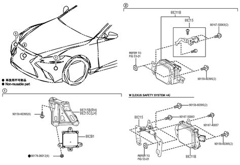 Sensor Assembly Millimeter Wave Radar