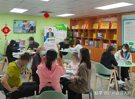 佛山高技能入户需什么技能证书？启达代办佛山入户怎么样？ 知乎