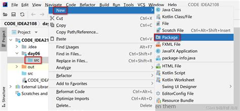 新手小白学java idea的第一个入门案例 ieda小项目实例 csdn博客