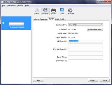 Finally An Internal DNS Server That Works For Me PPSStudios