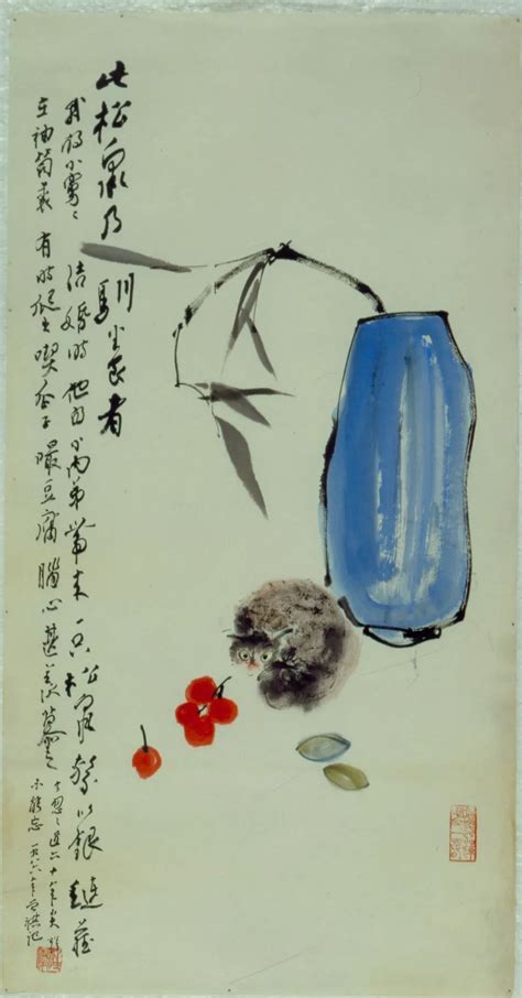 汪曾祺画的仙人掌 昆明的雨曾祺的画 曾祺的画 大山谷图库