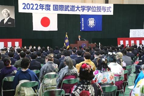 2022年度国際武道大学学位授与式を挙行｜ニュース＆トピックス｜国際武道大学