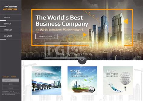 산업 웹템플릿 008 B042 프리진 웹디자인 에프지아이 메인템플릿 비즈니스웹템플릿 웹템플릿 홈페이지 비즈니스 기업 건설 컨설팅 연구 글로벌 산업