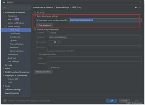 Sdk Emulator Directory Is Missing Csdn博客