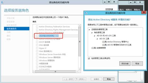 Sqlserver Alwayson部署文档手册sqlserver Always On Csdn博客