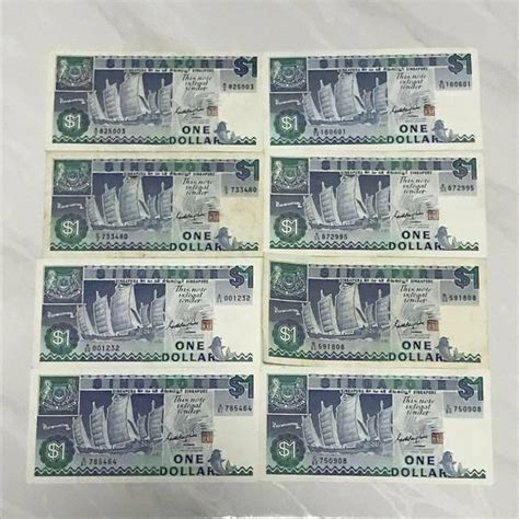 Singapore Ship Series Sgd 1 Note Hobbies And Toys Memorabilia And Collectibles Currency On Carousell