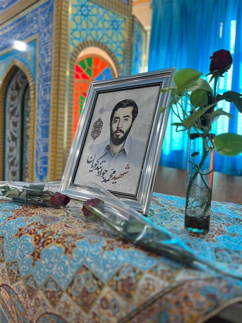 برگزاری یادواره شهید محمد جواد تندگویان کاشی پارس
