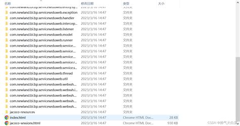 【使用jacoco验证接口自动化代码覆盖率】超详细！！！jacoco Jar包 Csdn博客