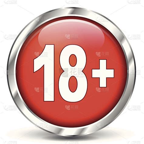 红色和铬成人图标