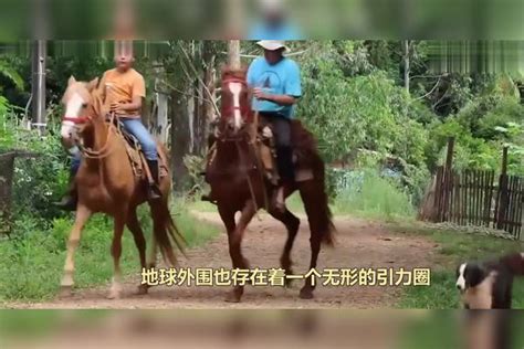 人类不是地球原住民？美国生态学家搜集证据：地球是人类的监狱！ 地球 人类 证据