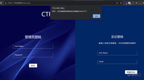 ctfshow 一个有趣的内网靶场 LinkPoc 博客园 ctfshow 一个有趣的内网靶场 LinkPoc 博客园