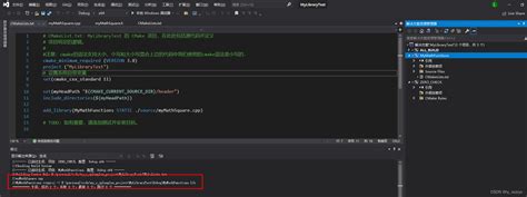 Cmake 学习使用笔记(二)库的生成与使用cmake 生成lib Csdn博客 Cmake 学习使用笔记(二)库的生成与使用cmake 生成lib Csdn博客