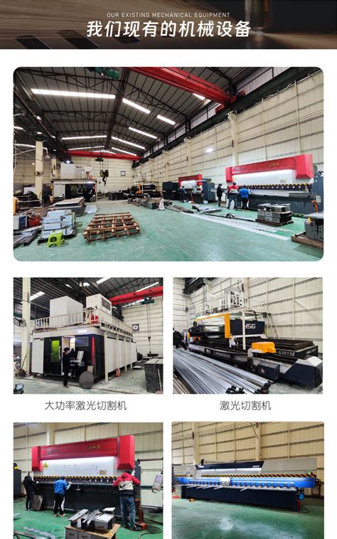 不锈钢机箱激光切割定做铝铁板异形零件定制折弯焊接钣金件加工 阿里巴巴