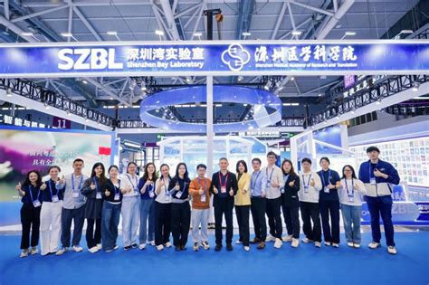 Szbl And Smart Showcased Their Unique Research Industry Integration