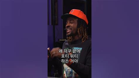 이 영상 하나로 영국 발음 끝내기 Youtube