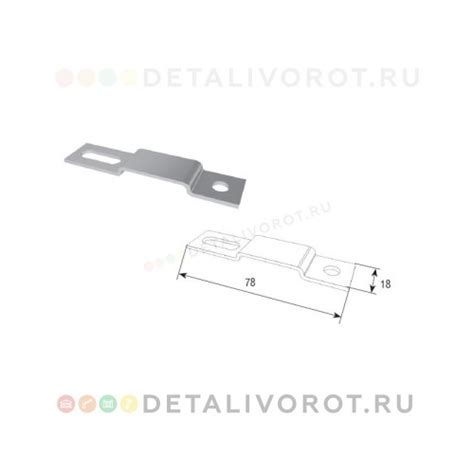 Датчик открытой калитки для секционных ворот DoorHan