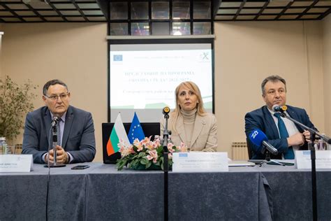 Управляващият орган представи възможностите за финансиране по Програма „Околна среда“ на