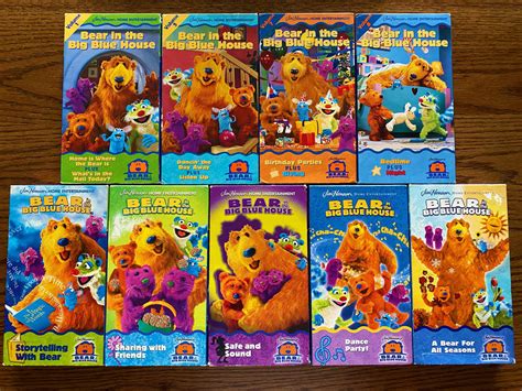 My Bear In The Big Blue House Vhs Tapes Nov 2022 By Richardchibbard