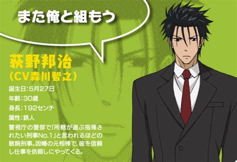 喜劇動漫推薦Q弟偵探因幡 Cuticle Detective Inaba奇幻科幻 喜劇 偵探推理番 無厘頭輕鬆搞笑 漫畫改編 有偽娘角色