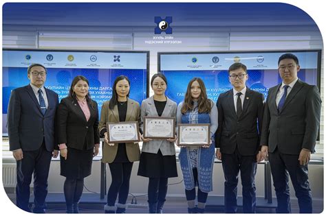 Хууль зүйн сэдэвт шилдэг өгүүллийн шалгаруулалт боллоо