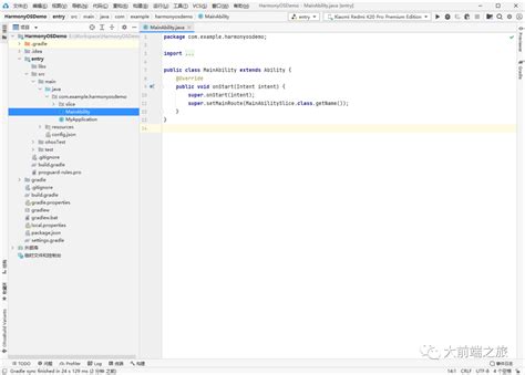 鸿蒙 Webview的使用和js交互（附源码）【鸿蒙专题04】 腾讯云开发者社区 腾讯云