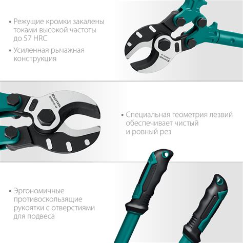 Каталог :: Ручной инструмент :: Шарнирно-губцевый инструмент ...