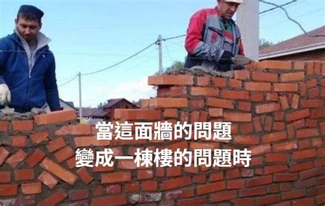 Vibe Coding 年代，人人都能輕易入門程式設計，這件事很棒，但輕易入門的代價則是大家會瘋狂寫出一大堆難以維護的程式碼。以前技術債的堆疊速度假設是 1，現在有可能變成 10，本來要花上