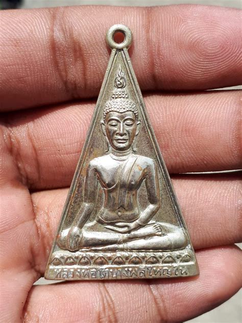 ได้มาสดๆร้อนๆ สามเหลี่ยมใหญ่ยอดนิยม ปี 2525 หน้าหนุ่ม บล๊อคเต็ม เก๊เยอะสุดๆไปเลยรุ่นนี้มี