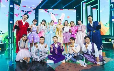 화요일은 밤이 좋아 미스터트롯 Top4 김호중이 뜬다설 특집 기대감 Up