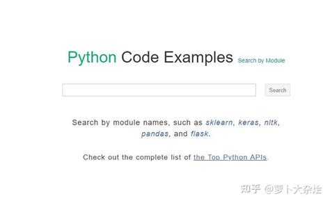 Python学习视频推荐，知乎，b站视频太多了，推荐一下好的python课程视频？ 知乎
