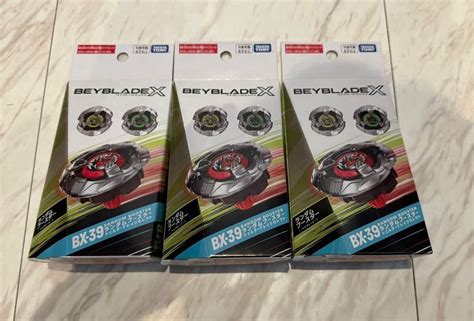 Yahooオークション Beyblade X ベイブレードx Bx 39 ランダムブース