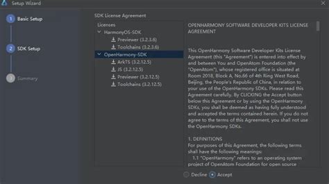 鸿蒙开发 入门安卓开发者工具安装后提示安装skd Csdn博客