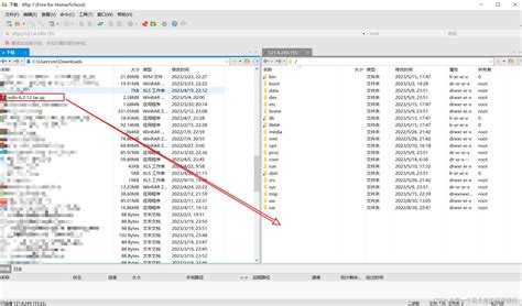 Linux安装redis(超详细,附图) Csdn博客 Linux安装redis(超详细,附图) Csdn博客