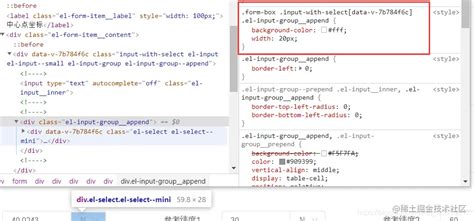 解决vuescss中使用 Deep 不生效遇到的问题如下： Elementui里使用复合input输入框时，默认a 掘金