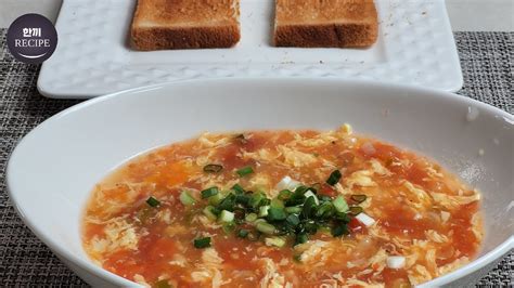토마토와 계란 집에 있다면 꼭 이렇게 만들어드세요🍅🥚치매를 예방하고 눈이 밝아집니다 건강다이어트 요리 Youtube