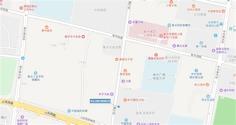 众成创业基地 衡水众成孵化器有限公司