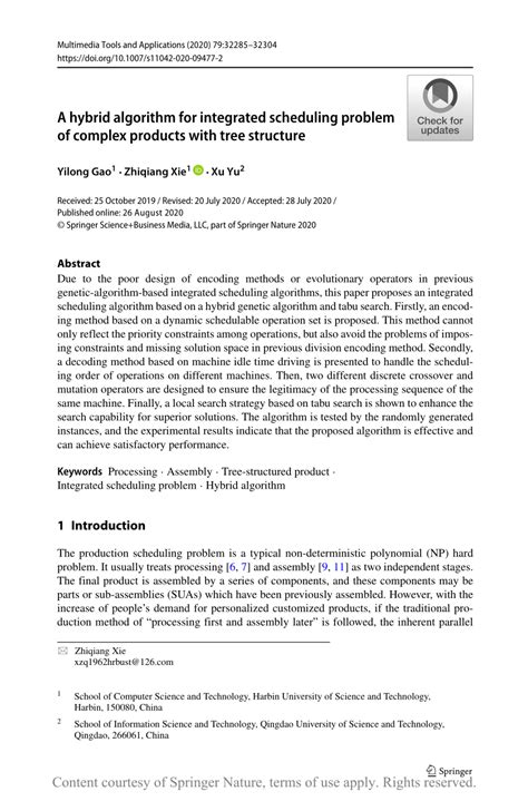 A Hybrid Algorithm For Integrated Scheduling Problem Of Complex Products With Tree Structure