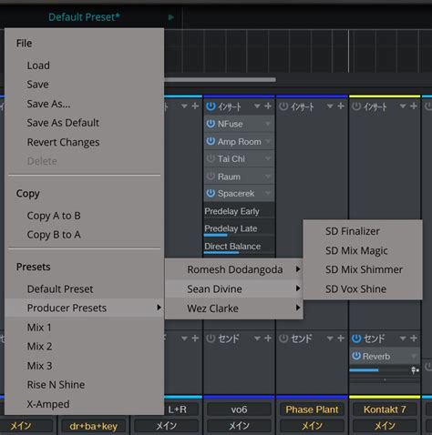 SSL Fusion Transformerセール 自然と音が良く聞こえてくるチートプラグイン 櫻井徳右衛門 jp