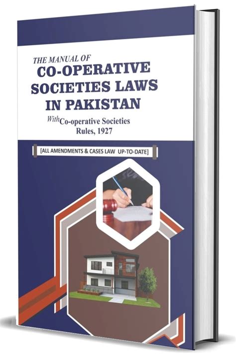 Petiwala Books Manual Of Cooperative Societies Laws In Pakistan